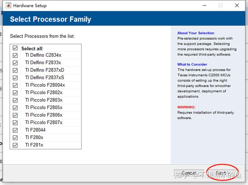 Matlab安装embedded Coder Support Package For Texas Instruments C2000 Processors教程。 知乎