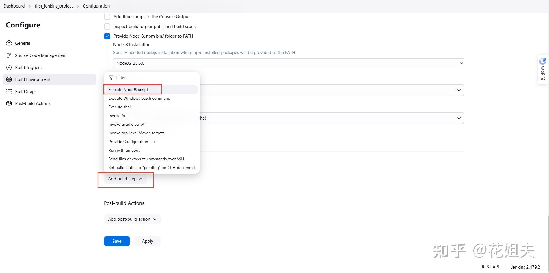基于CentOS的Docker + Nginx + Gitee + Jenkins部署总结 - 知乎