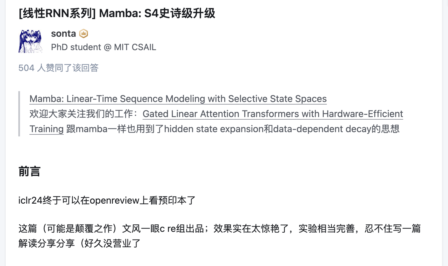 [线性RNN系列] Titans: 将in-context meta learning进行到底，取代Mamba势不可挡 - 知乎