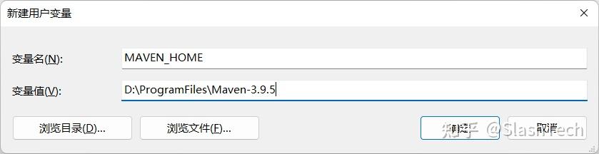 一分钟安装Windows Maven - 知乎