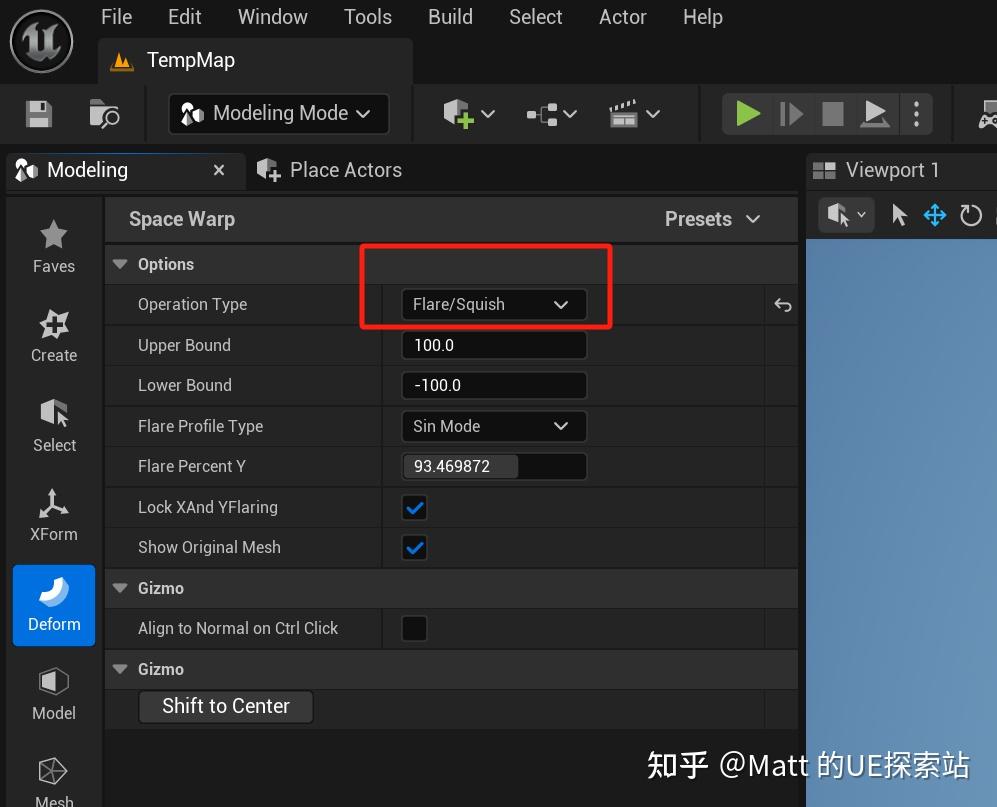 虚幻引擎UE5.6 | 建模Modeling Mode | 非线性变形器：Warp - 知乎