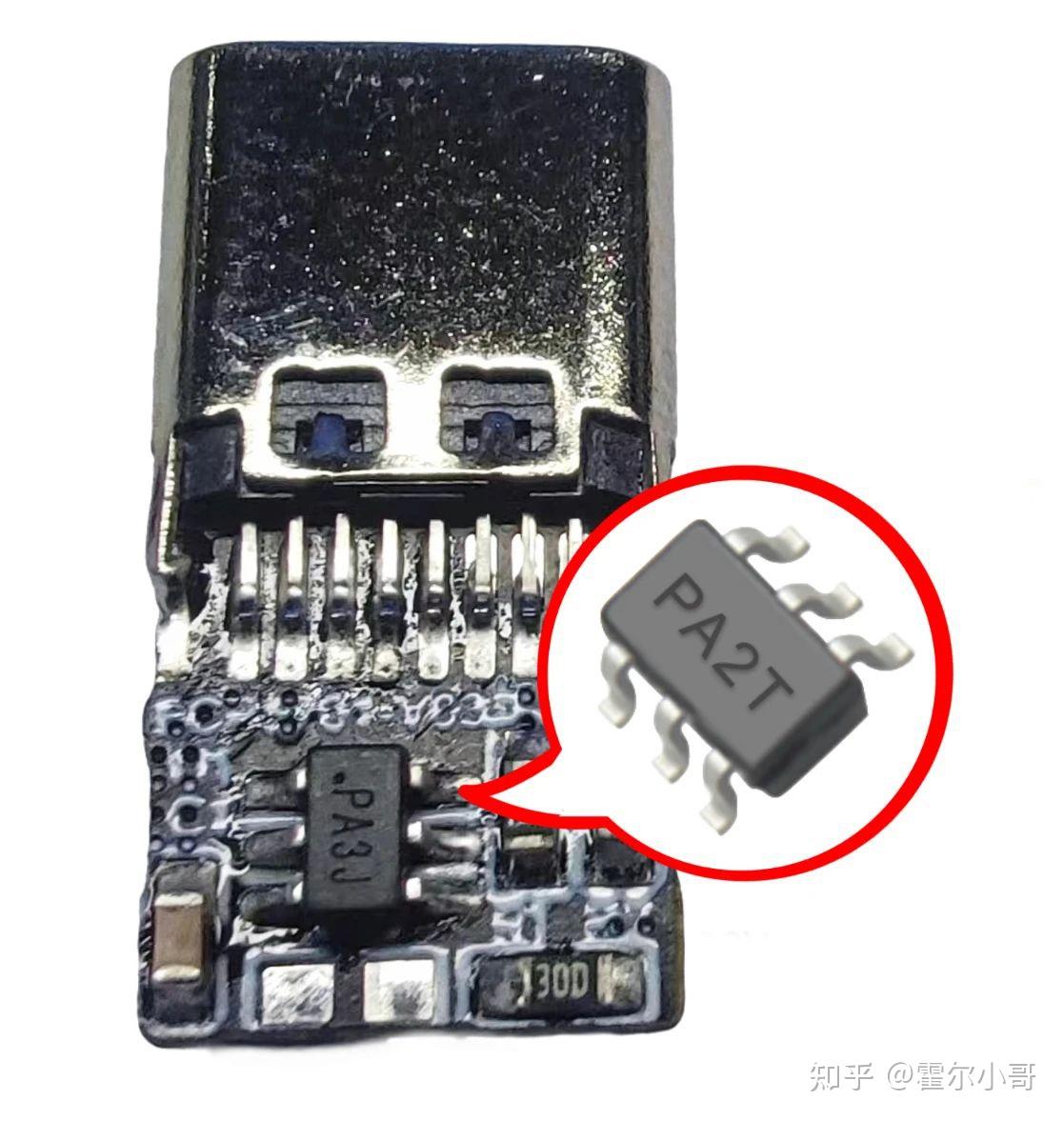 TYPE-C转DC转接头方案，ECP5701支持5V、9V、12V、15V、20V电压输出 - 知乎