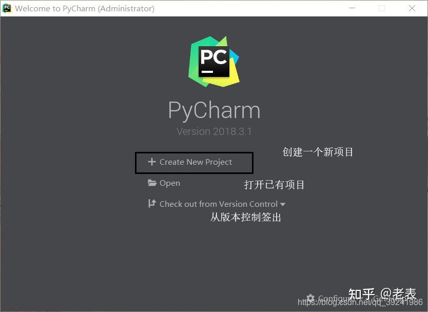 Windows下安装、使用Pycharm教程，这下全了 - 知乎