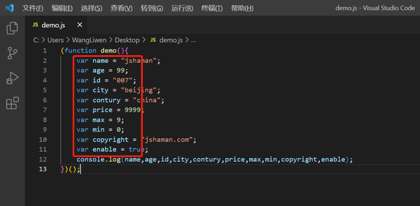 加密的JS代码，变量名能破解还原吗？ - 知乎