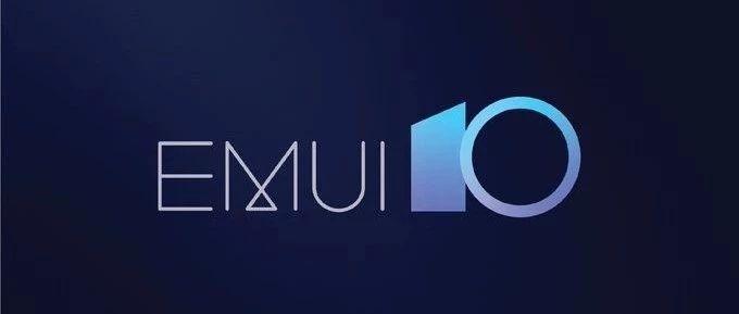 在更新EMUI 10之前，我想聊聊EMUI 10的一些“牙膏” - 知乎