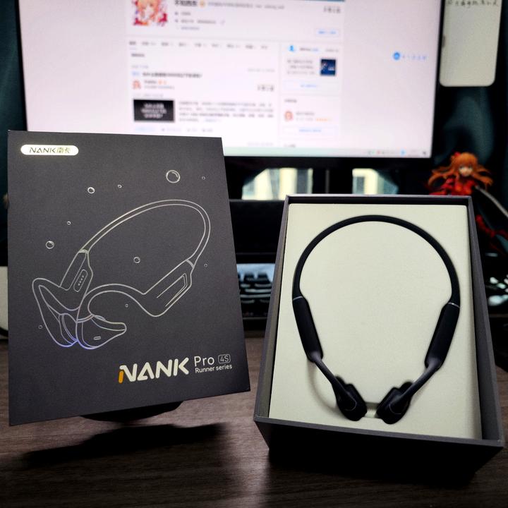 618运动耳机选这个！南卡Runner Pro 4s：全新升级带来全新体验 - 知乎