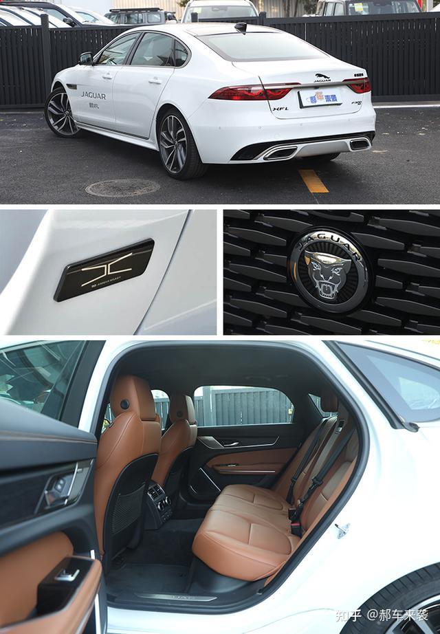 XFL售价23.98万起，XEL仅售15.98万起，奇瑞捷豹双车五折销售？ - 知乎