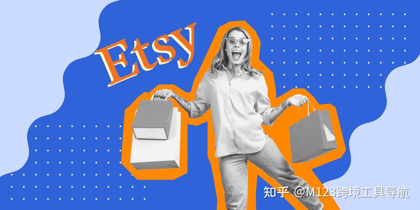 Etsy-美国电商平台，活跃买家超9400万 - 知乎