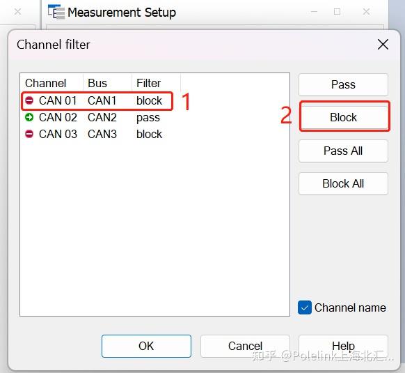 关于使用硬件接口卡及CANoe软件的常见问题和解决方案 - 知乎