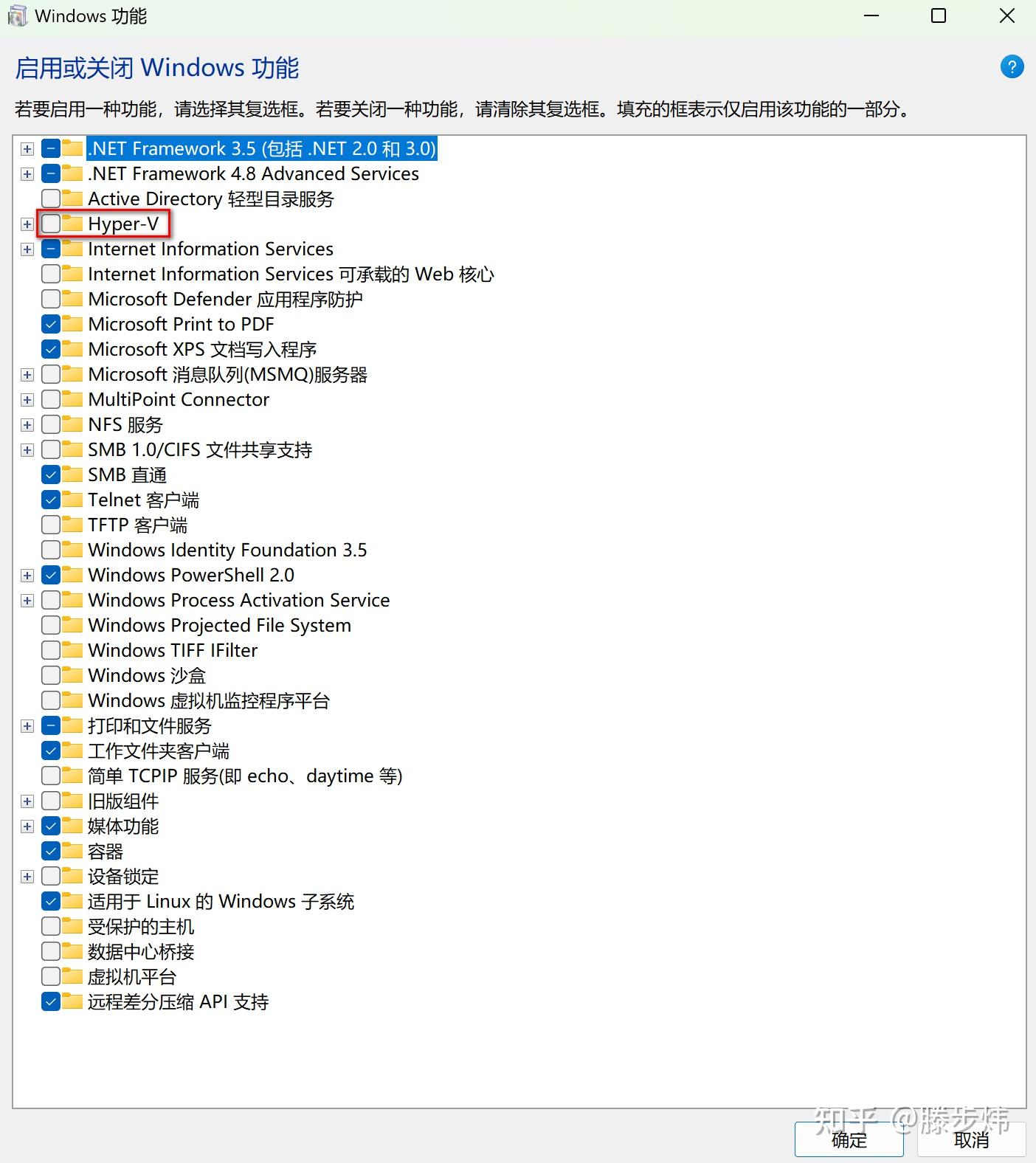 Win 11 平台eNSP AR路由器无法启动的解决方案 - 知乎