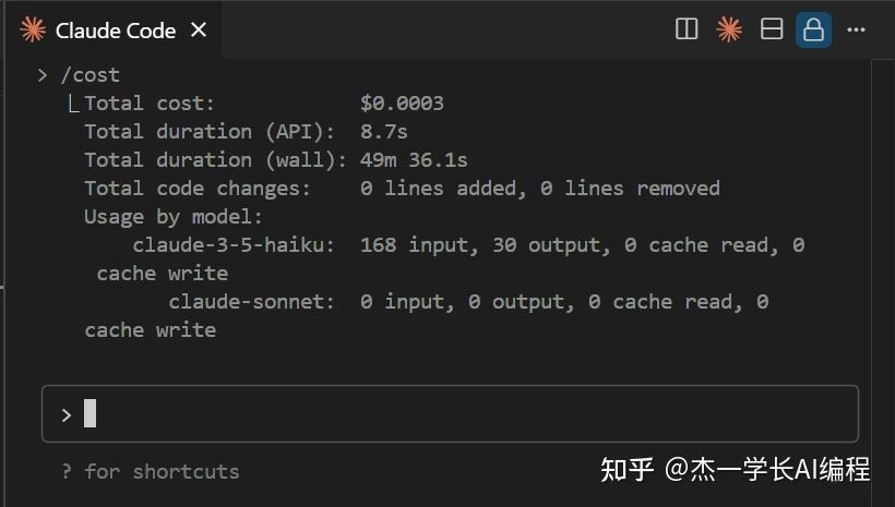Claude Code 用法全面拆解！26 项核心功能 + 实战技巧（建议收藏！） - 知乎