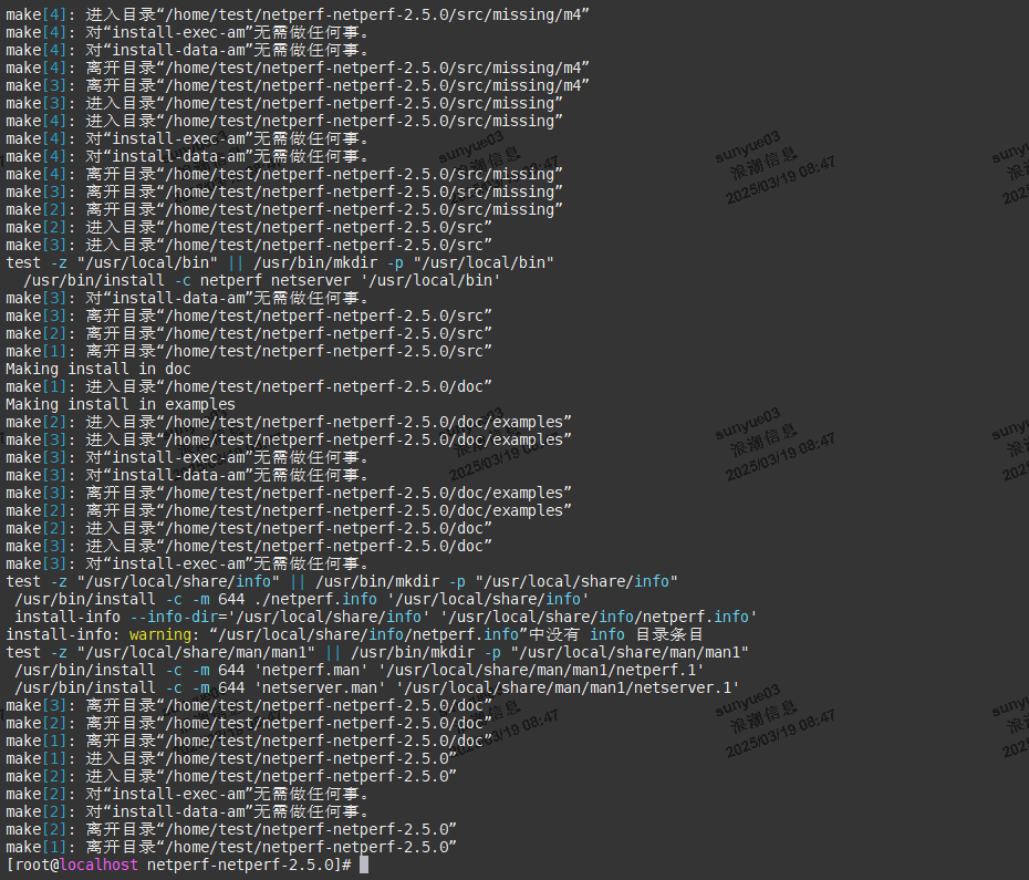 【浪潮信息KeyarchOS (KOS)】手把手带你玩转netperf：从配置到多场景性能优化 - 知乎