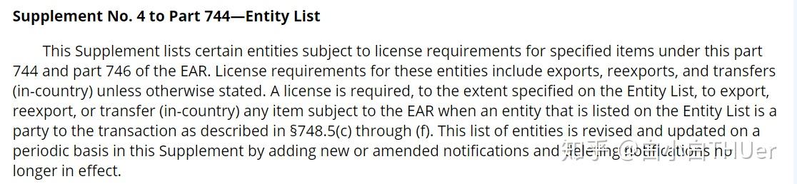 制裁还是管制？SDN、Denied Persons List、Entity List有什么区别？ - 知乎