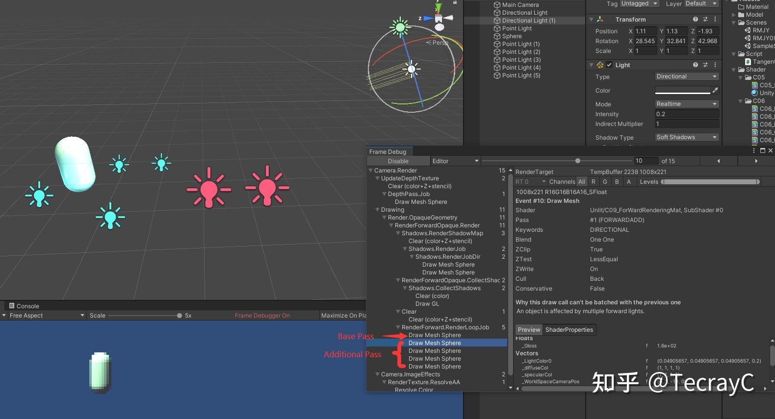 《UnityShader入门精要》学习笔记——第九章——更复杂的光照 - 知乎
