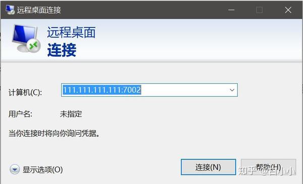 阿里云服务器ECS利用反向代理FRP内网穿透 - 知乎