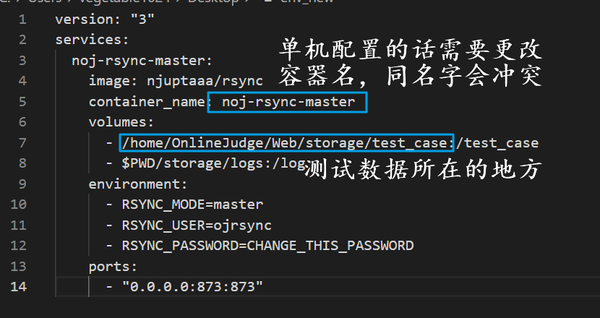 NOJ（南邮OJ）构建指北 - 知乎