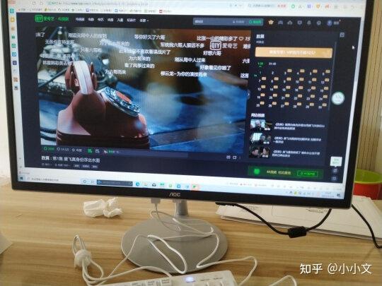 AOC AIO大师734真实使用经历揭秘，内行良心评测推荐 - 知乎