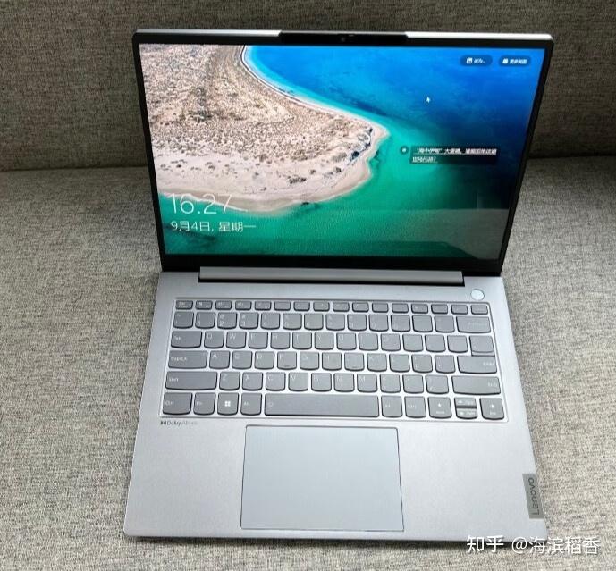 2024款小新Pro14和ThinkBook14+，有什么区别，选择哪一款更好？ - 知乎