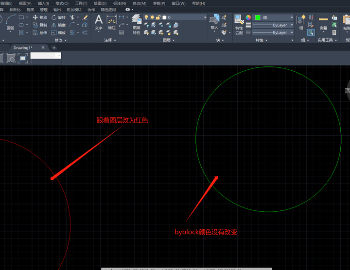 CAD的Bylayer、byblock有啥区别？今天给你讲明白！ - 知乎