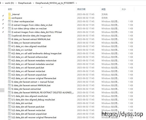 AI换脸软件DeepFaceLab本地安装使用教程，AI视频换脸详细步骤 - 知乎