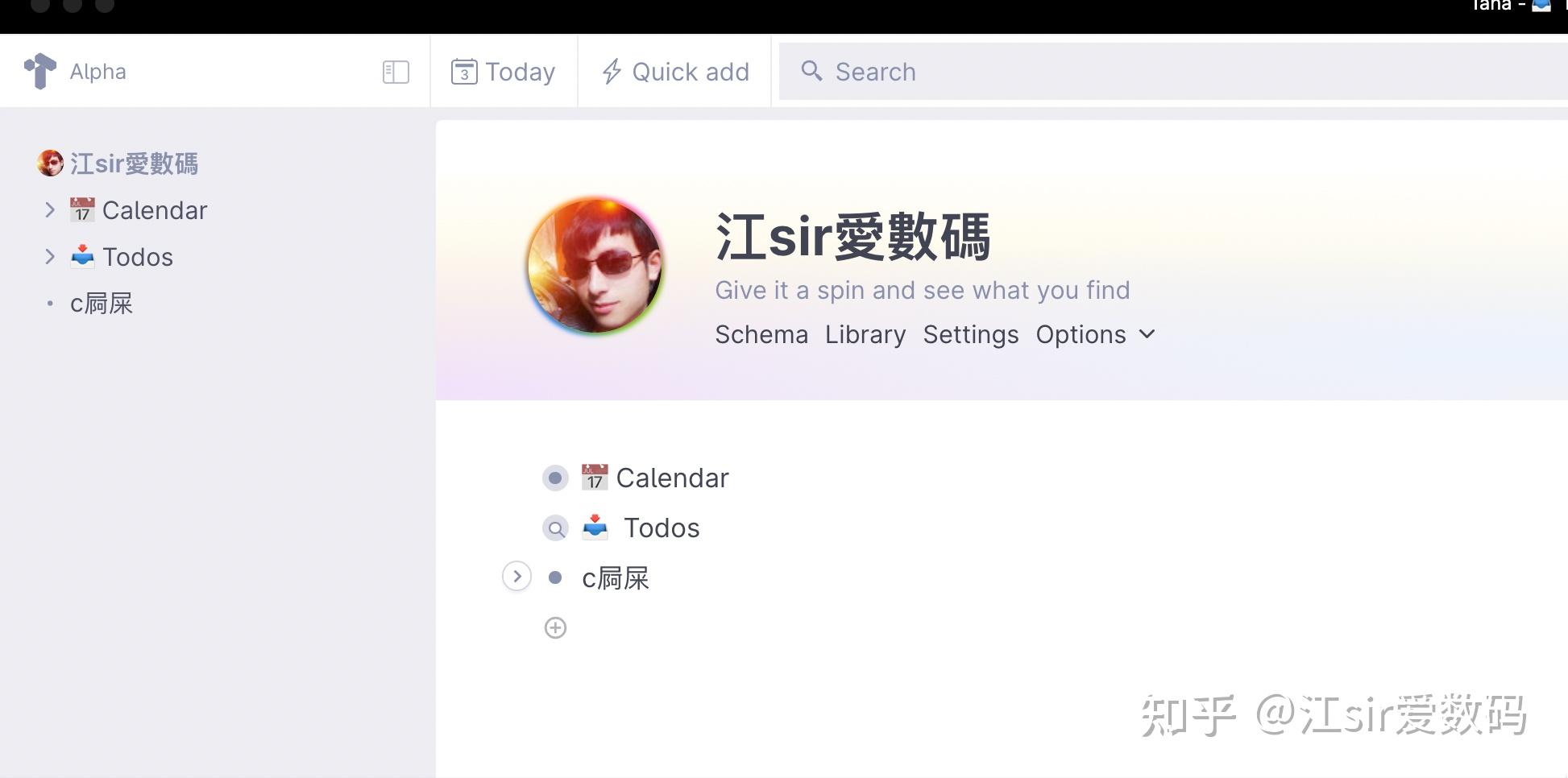 Tana学习笔记（更新中~） - 知乎