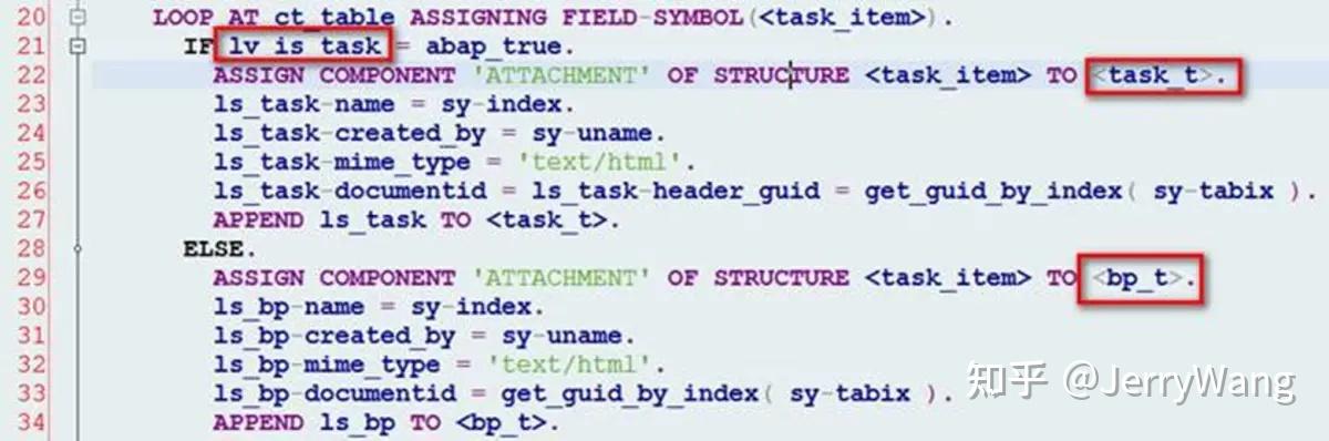 ABAP 泛型编程(Generic Programming) 在实际工作中的一个例子 - 知乎