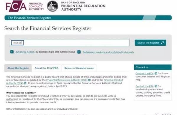 英国FCA申请办理的条件是怎么样 - 知乎