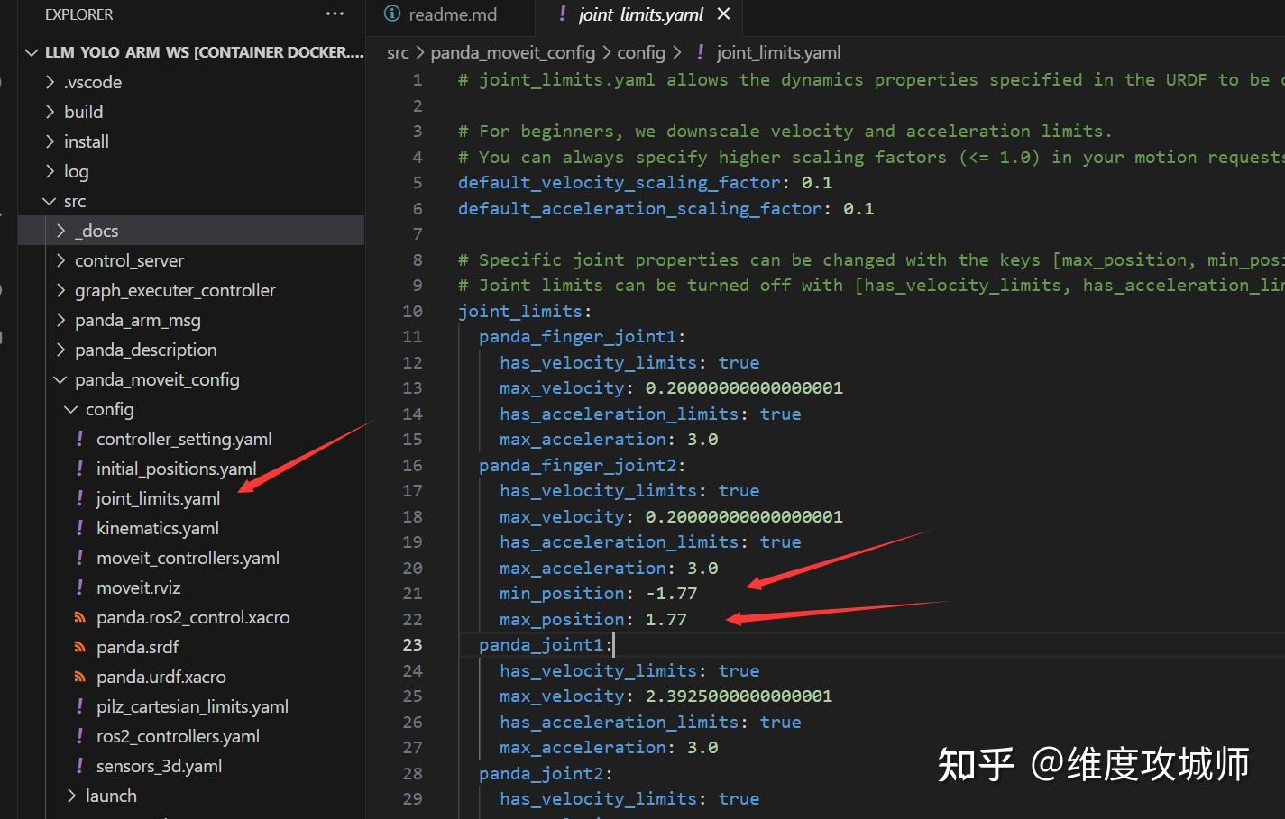YOLO机械臂丨使用unity搭建仿真环境，YOLO算法识别，Moveit2控制 - 知乎