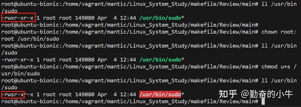 Linux 普通用户su无法切换到root - 知乎