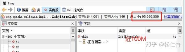 java导出Excel避免OOM的方案 - 知乎