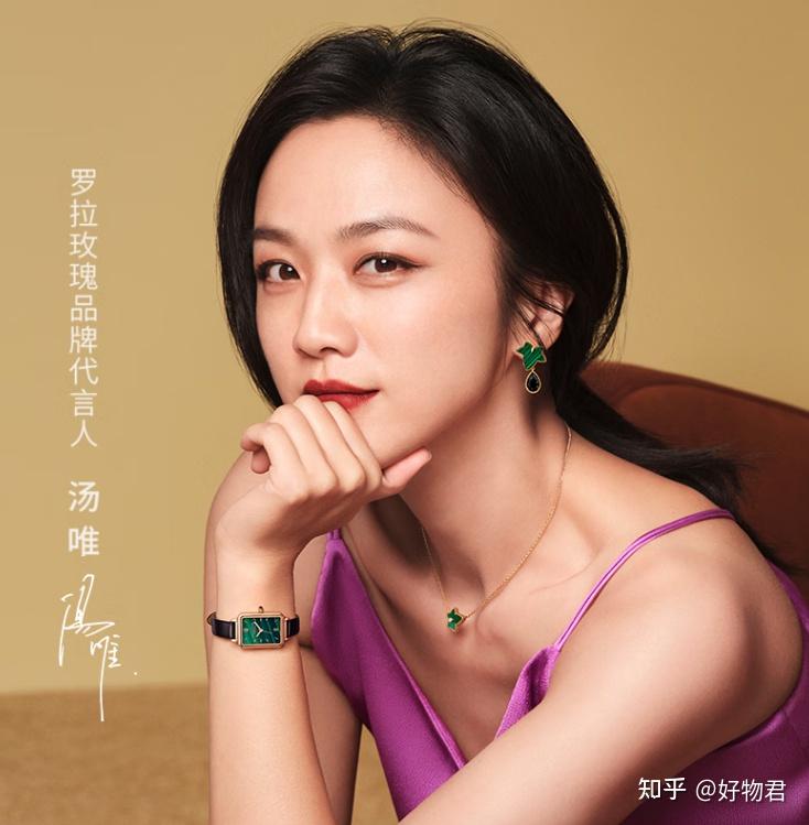 lola rose 属于什么档次的手表？佩戴是否有排面？ - 知乎