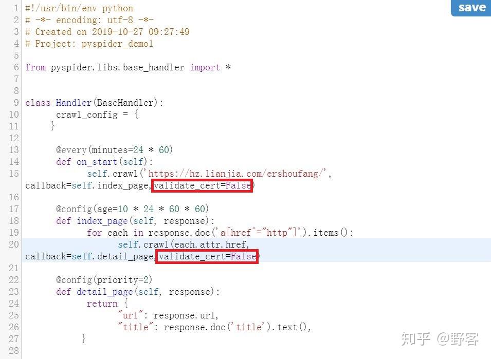 Python 爬虫（七）：pyspider（Web Crawler） - 知乎