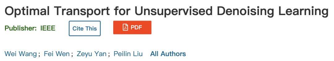 【上海交大-TPAMI 2022】基于最优传输理论的无监督图像重建学习 - 知乎