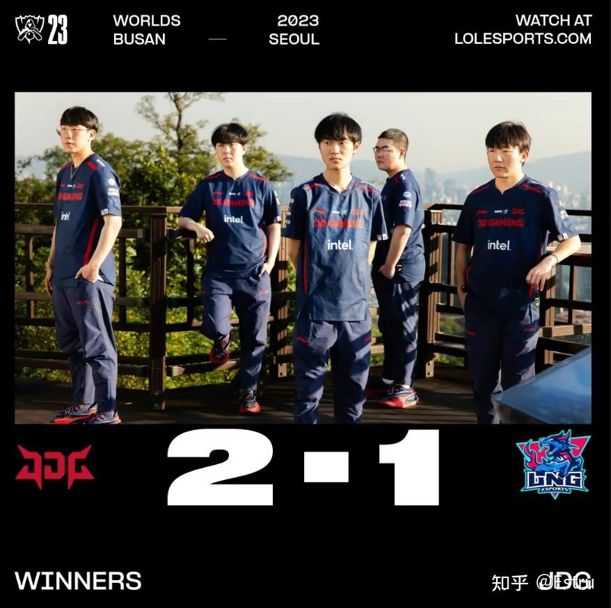 10 月 21 日 S13 全球总决赛，JDG 2-1击败 LNG，此役胜利对该战队有何重要意义？ - 知乎
