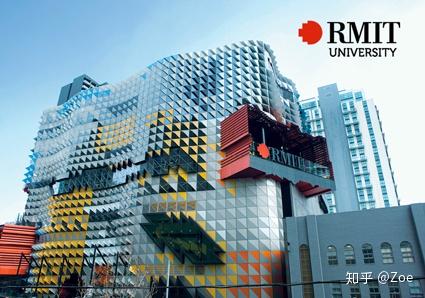 如何评价澳大利亚RMIT大学？ - 知乎