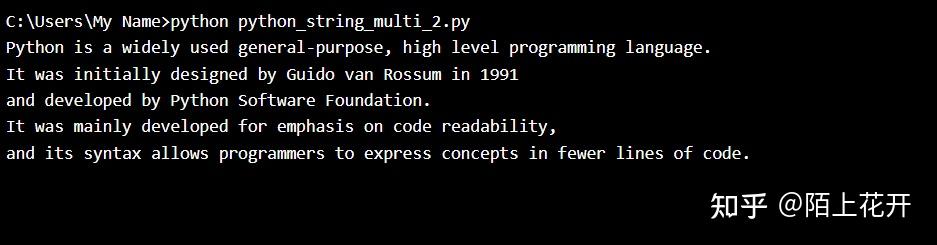 Python入门教程九python字符串介绍 知乎 6085