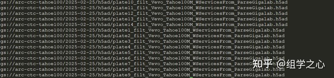 Tahoe-100M：现最大的1亿规模癌症单细胞转录组-药物治疗/扰动数据集 - 知乎