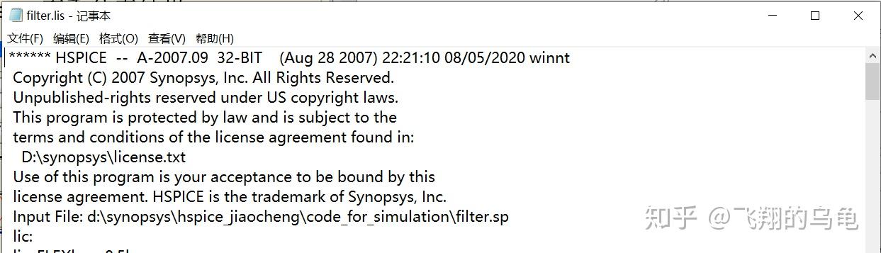 Hspice学习记录（二）Hspice设计软件概述与基本操作基础 - 知乎