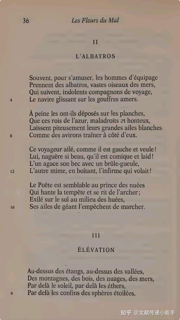 夏尔·皮埃尔·波德莱尔,恶之花,法文版,法语版,Les Fleurs du mal 1861.pdf - 知乎