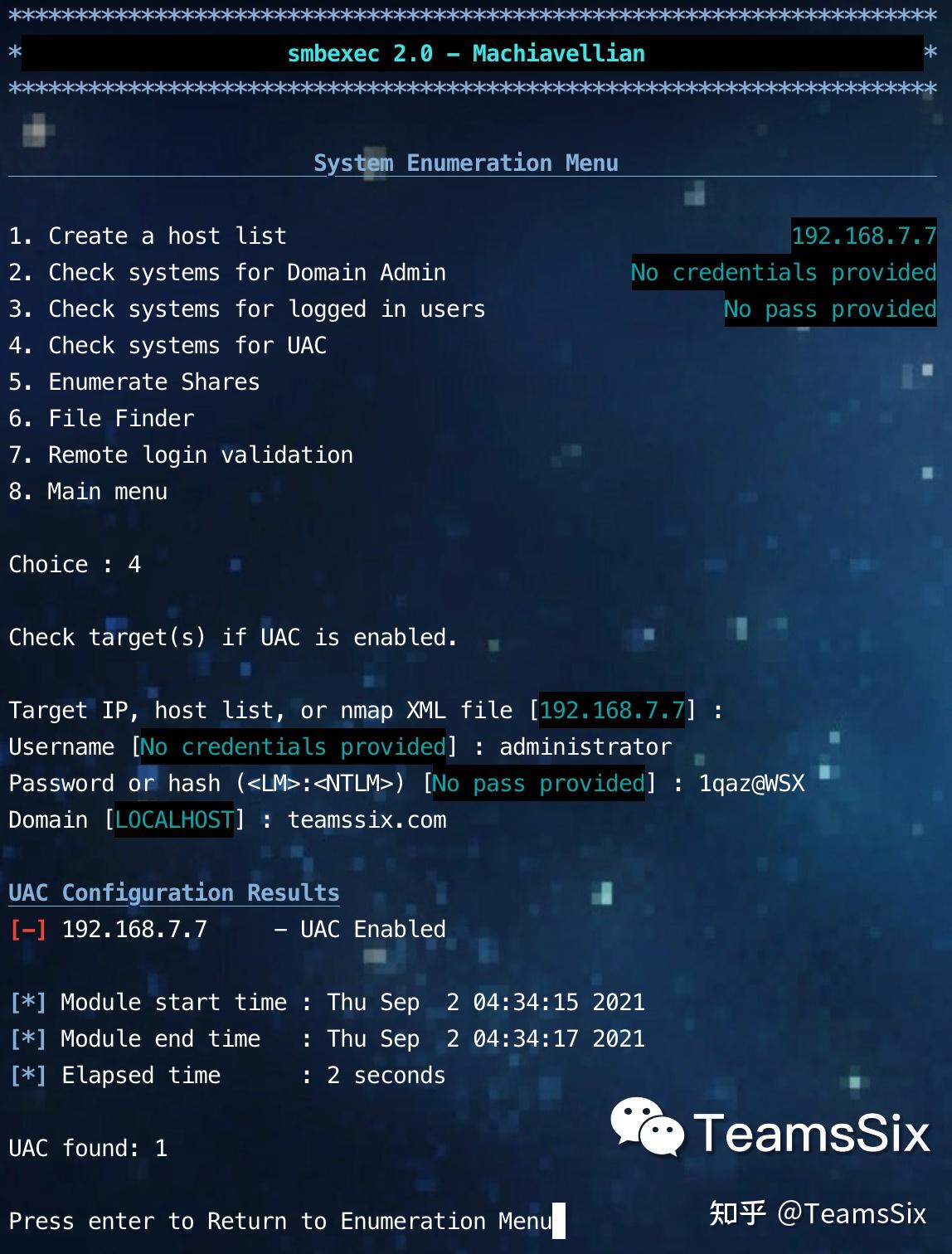 【内网学习笔记】23、SMBExec 与 DCOM 的使用 - 知乎