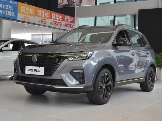 天气不错，去4S店看看，感受威RX5的魅力所在 - 知乎