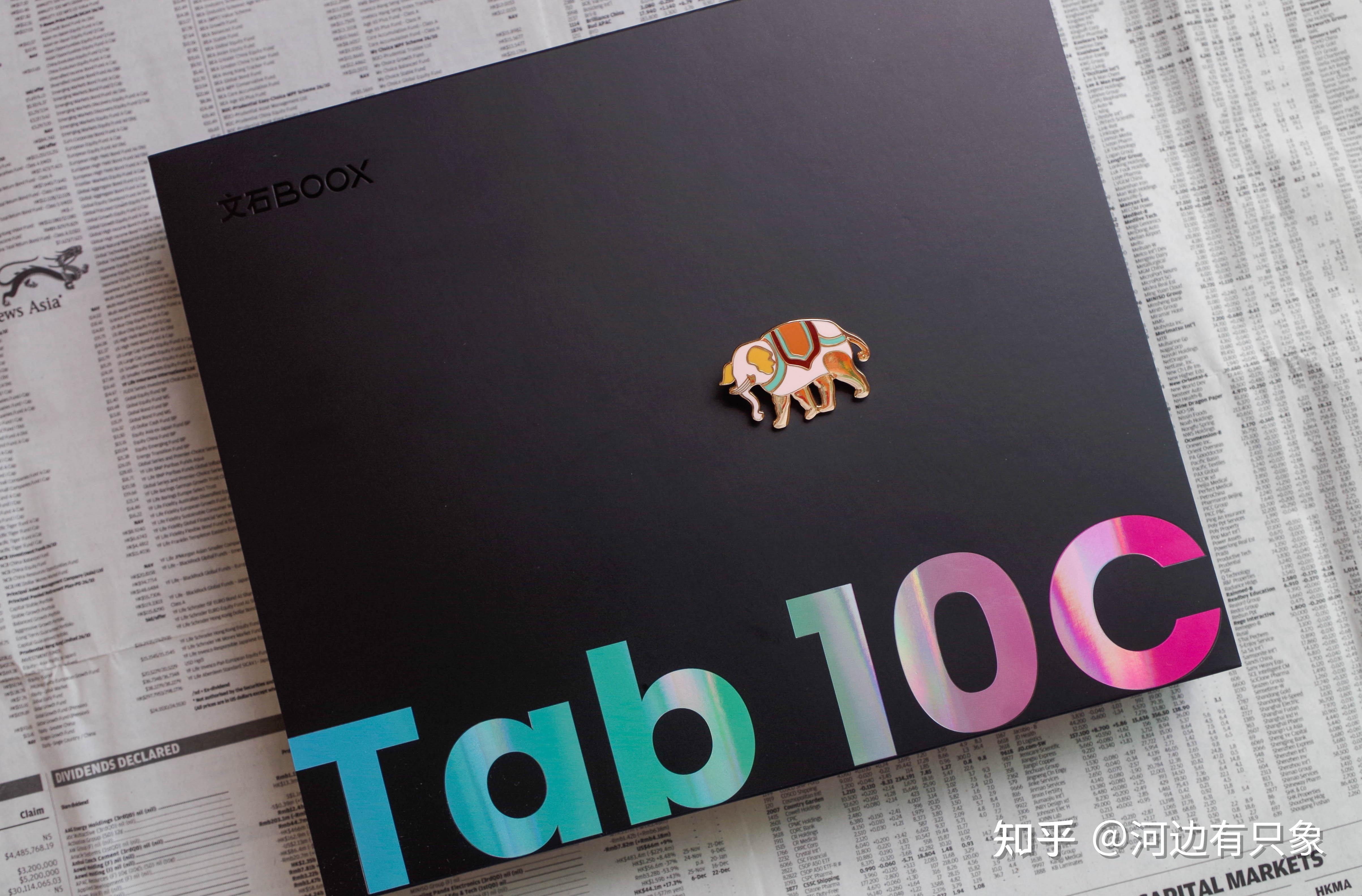 文石BOOX 新出的彩色墨水屏Tab10 C值得买吗？ - 知乎