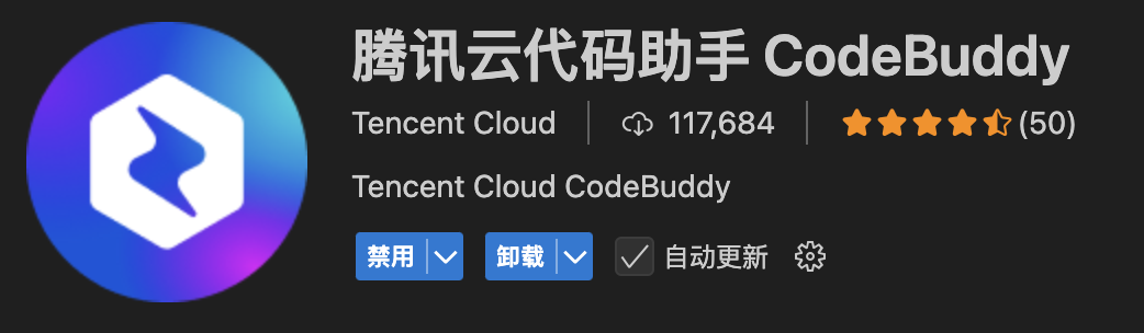 挑战零基础用CodeBuddy做一款音视频处理软件 - 知乎