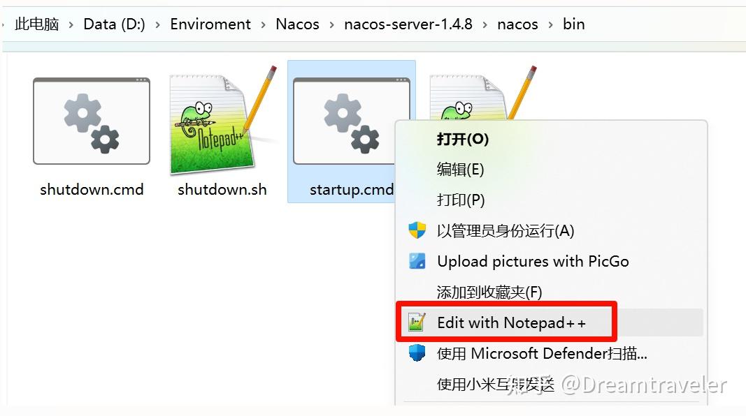 Nacos 在 Windows 上的安装与配置详解 - 知乎
