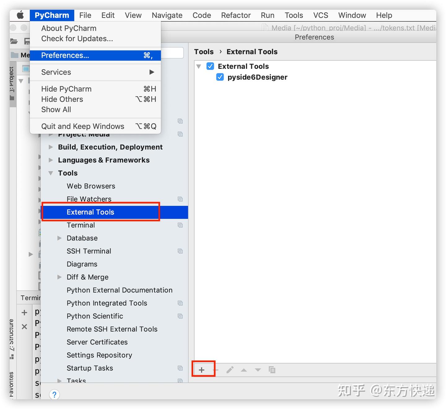 如何从PyCharm 打开Qt Designer 工具 - 知乎