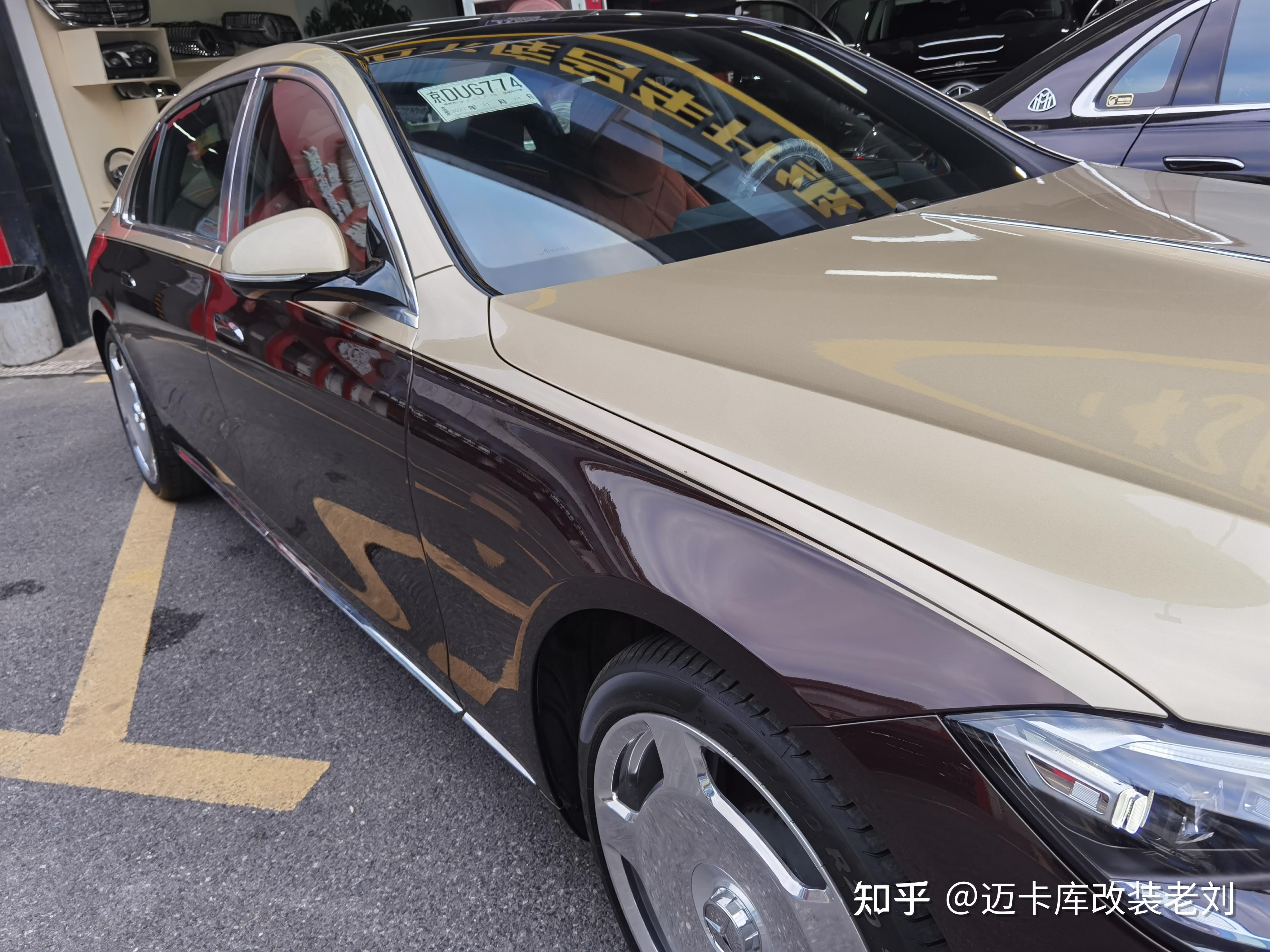 至臻礼道，品味不凡！21款迈巴赫s480改S680外观双拼色及电动后门 - 知乎