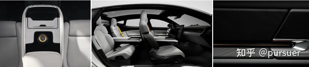 极星/DS CMF设计作品赏析 - 知乎