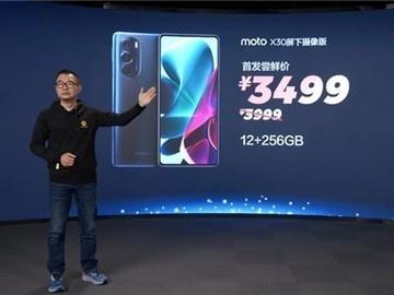 12+256GB次旗舰手机仅1799 骁龙870+144Hz高刷屏 - 知乎