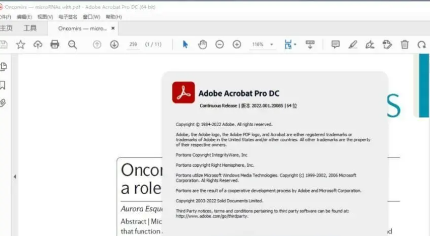 6种OFD转PDF的方法，实用帖 - 知乎