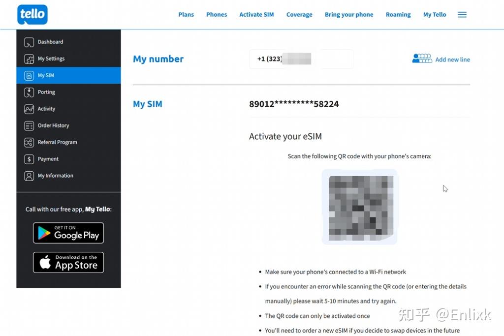 美国实体手机号Tello eSIM获取流程 - 知乎